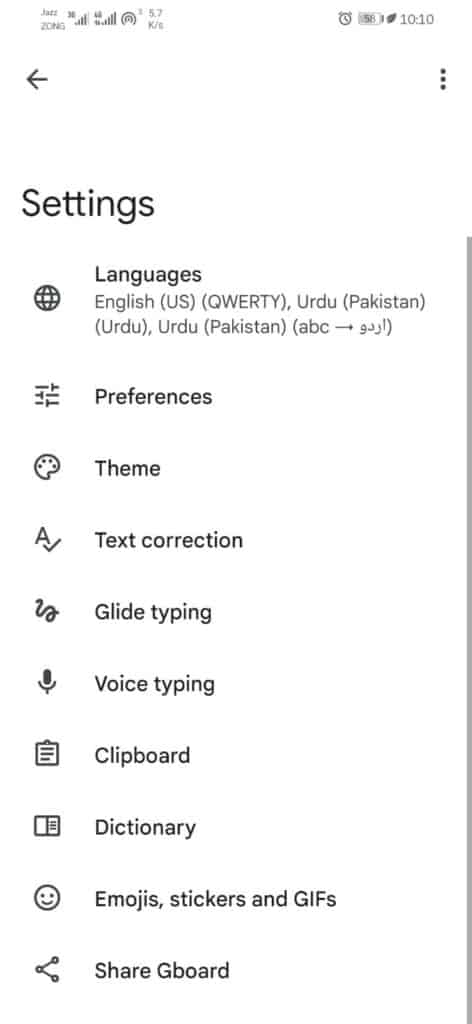 How To Turn Off Voice To Text On Android Step by Step DeviceTests how-to-turn-off-voice-to-text-on-android-step-by-step-devicetests